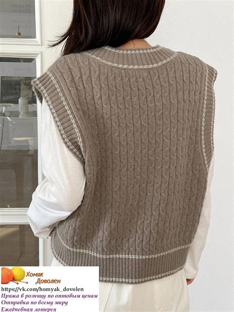 жилет Обсуждение на Liveinternet Российский Сервис Онлайн Дневников