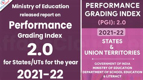 Ministry Of Education Releases Report On Performance Grading Index 2 0 For States Uts For 2021 22