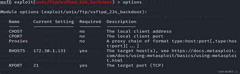 对靶机ftp服务的后门进行漏洞利用拿到shell 靶机漏洞 csdn博客
