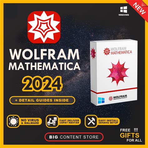 Wolfram Mathematica 141💯 Easy Install Software 💯 Lifetime Premium 💯