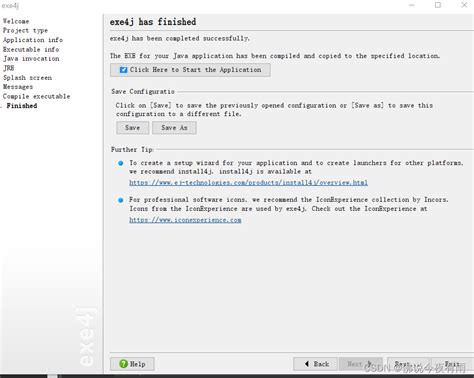 Springboot项目打包，并封装成exe软件，在没有jvm的环境下也能运行如何将springboot项目打包不用环境也可以启动 Csdn博客