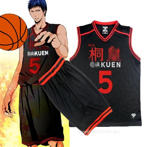 Kuroko No Basket Cosplay Costume