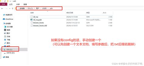 Idea如何稳定使用git拉取和推送文件到github，并解决 Git Pull Failed、push Failed Ssh报错idea 拉去github代码经常失败如何解决 Csdn博客