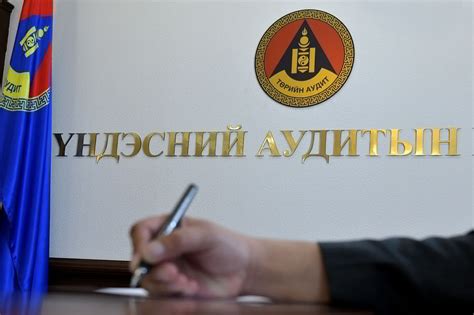 НАМ ЭВСЭЛ БОЛОН Монгол Улсын Сонгуулийн ерөнхий хороо Facebook