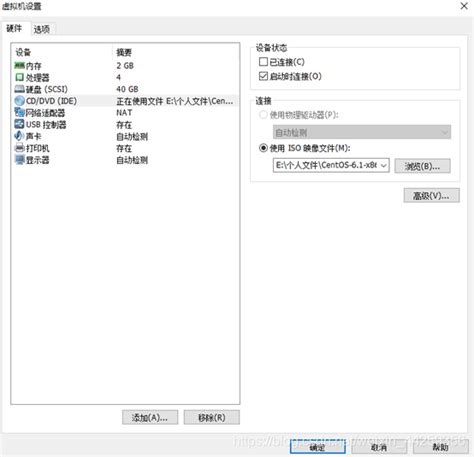 虚拟机紧急修复centos系统方法大全 虚拟机 centos 系统修复 年轻的古尔丹的博客 csdn博客