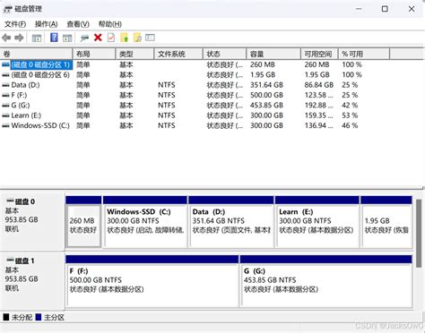 diskgenius进行c盘扩容报错“ bitmap 有标记已使用的未用簇”有效解决方法（不用chkdsk） bitmap中有标记为己使用的未用簇 csdn博客
