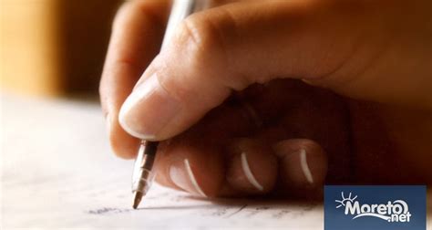 Кои варненски училища са сред 20 те най добри на матурата по БЕЛ в страната Варна