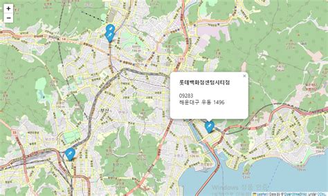 Github Koojainbasic Python 2023 부경대 Iot 파이썬 학습 리포지토리
