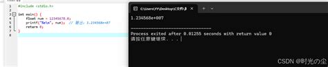 c语言菜鸟入门·关键字·float以及double的用法 c语言double csdn博客