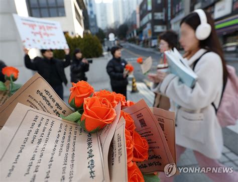 오늘은 세계 여성의 날 연합뉴스