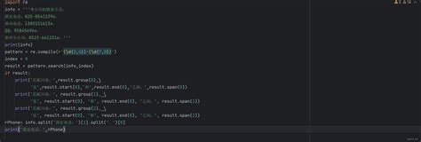 Python学习日记：数据类型、日期时间和数据类型的转换python中日期的数据类型 Csdn博客