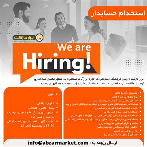 Niloofar Homaie Posted On Linkedin