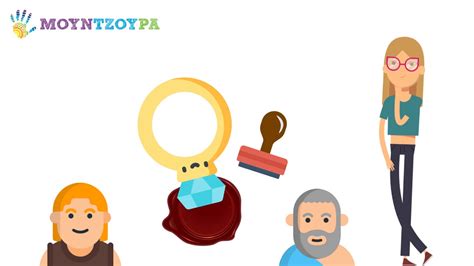 Η τέχνη των Μινωιτών Ο Μινωικός πολιτισμός Ιστορία Γ Δημοτικού Youtube