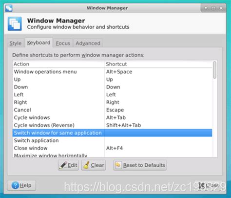 Linux 终端无法使用tab补齐功能source Setupbash后新终端仍不能补齐 Csdn博客