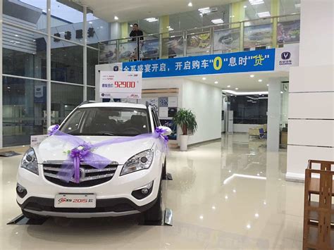 我在4s店买了辆新车，4s店代办的交税和上牌，等到上完牌照之后向4s店所要购车发票时被告知丢失，怎么办？ 汽车购车发票车辆合格证，说明书