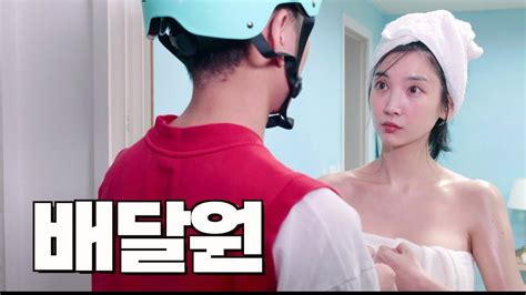 해드려요 YouTube