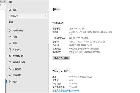 Git Repo Issue · Issue 18443 · Paddlepaddlepaddle · Github