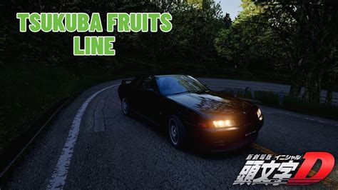 Assetto Corsa┃tsukuba Fruits Line┃nissan Skyline R32┃honda Civic Eg6
