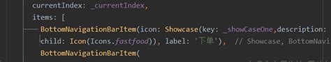 Can T Use Showcase On Bottom Navigation Items Issue SimformSolutionsPvtLtd Flutter
