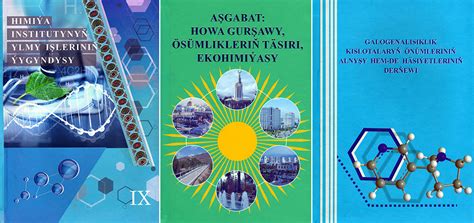 Polymer Concrete From Gas Sulfur