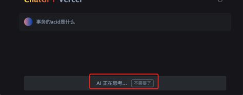 Feature 布局调整优化建议 · Issue 597 · Chatgptnextwebnextchat · Github