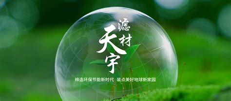 塞班岛线路检测中心 中国 股份有限公司
