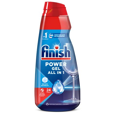 Гель для мытья посуды в посудомоечной машине Finish All In 1 Max чистота до блеска 600 мл