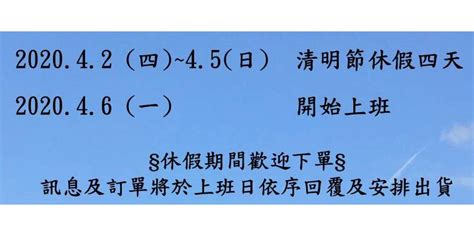 瀚薇企業 實驗器材 化學用品 試藥 水質檢測 實驗試藥 儀器 線上商店 蝦皮購物