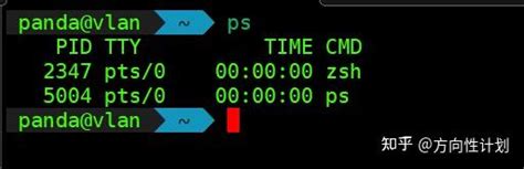 Shell更多bash Shell命令linux基础shell篇03 知乎