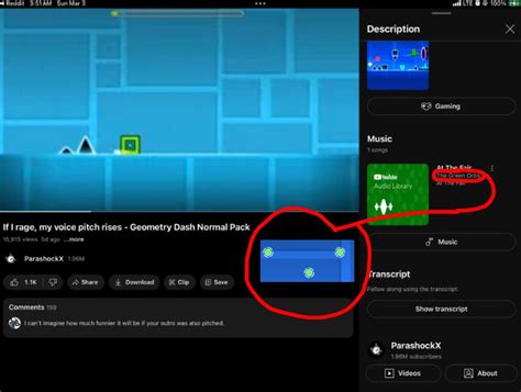 Geometry Dash R Namesoundalikes