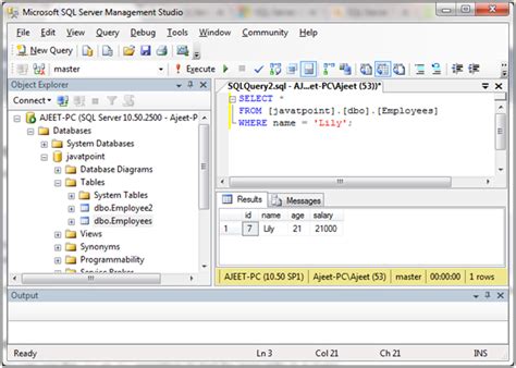 Sqlserver 比较运算符 立地货