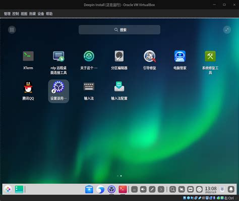 Deepin Community Live CD 更新内核基于 Community Deepin Technology