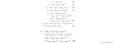 【破损识别】基于matlab Gui机器视觉svm玉米种子破损识别【含matlab源码 1606期】svm检测玉米粒应力裂纹的频域图像分析