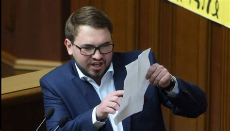 НАБУ викликає Лозового на допит