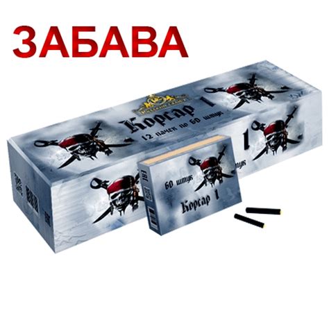 Купить Петарда Корсар 1 в Москве, интернет магазин xlopni.ru - РК1106_Ц20