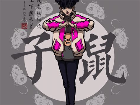 原创功夫主题的十二生肖人物设定 孙健ken哥 站酷ZCOOL
