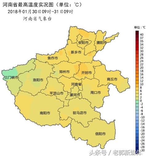 天氣晴好 氣溫回升明顯 每日頭條