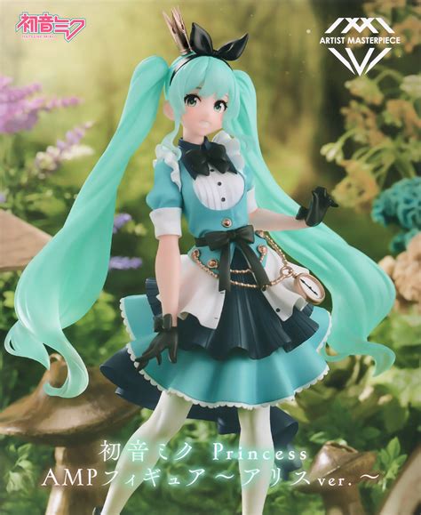 Hatsune Miku Princess Figure Alice Ver Hlj Com