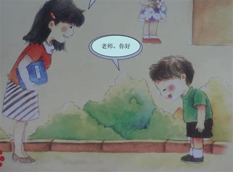 家庭教育∣把握好孩子特殊时期，培养好习惯 知乎