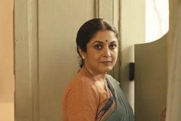 மமயர பணட