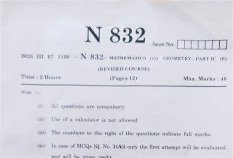 Ssc Board Exam 2025 Mathematics Part 2 Question Paper With Answer Pdf