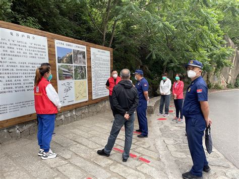 怀柔分局联合相关部门开展地质灾害隐患排查工作 怀柔工作动态 北京市规划和自然资源委员会