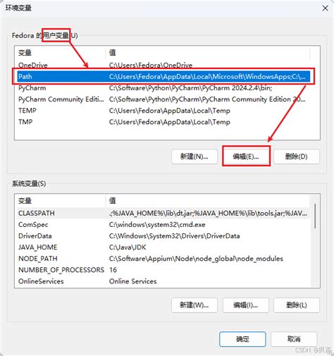 Nodejs 安装及配置nodejs 安装配置 Csdn博客 Nodejs 安装及配置nodejs 安装配置 Csdn博客