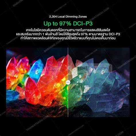 ทว QLED Mini LED 65 นว 4K Google TV TCL รน 65C855 BnB home
