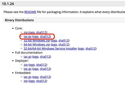 Mac Os 톰켓 설치 및 실행