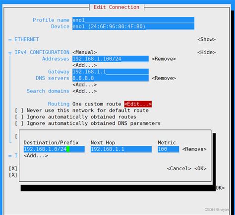 networkmanager网卡信息管理 networkmanager重启网卡 csdn博客