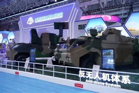 历史最大规模参展，反无人机体系迎来“首秀” 知乎