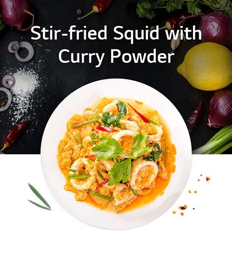 Lg Cooking Cookbook Stir Fried Squid With Curry Powder Lg Uae Lg Cooking Cookbook Stir Fried Squid With Curry Powder Lg Uae