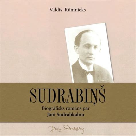 Stream Valdis Rūmnieks Sudrabiņš By Latvijas Nacionālās Bibliotēkas Klausītava Listen