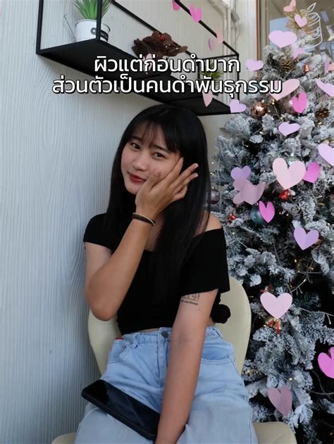 รีวิว โสมไฮโดรแบบตรงไปตรงมา‼️ แกลเลอรีที่โพสต์โดย เนยเณยโณย Lemon8